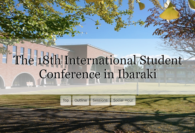 第18回茨城学生国際会議開催 -The 18th International Student Conference in Ibaraki ...